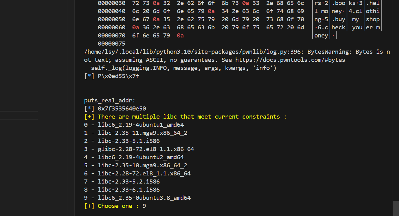 GHCTF-2025_wp - yvyvSunlight